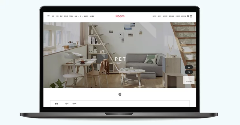 10 Successful Examples of Personalization to Be Inspired From!